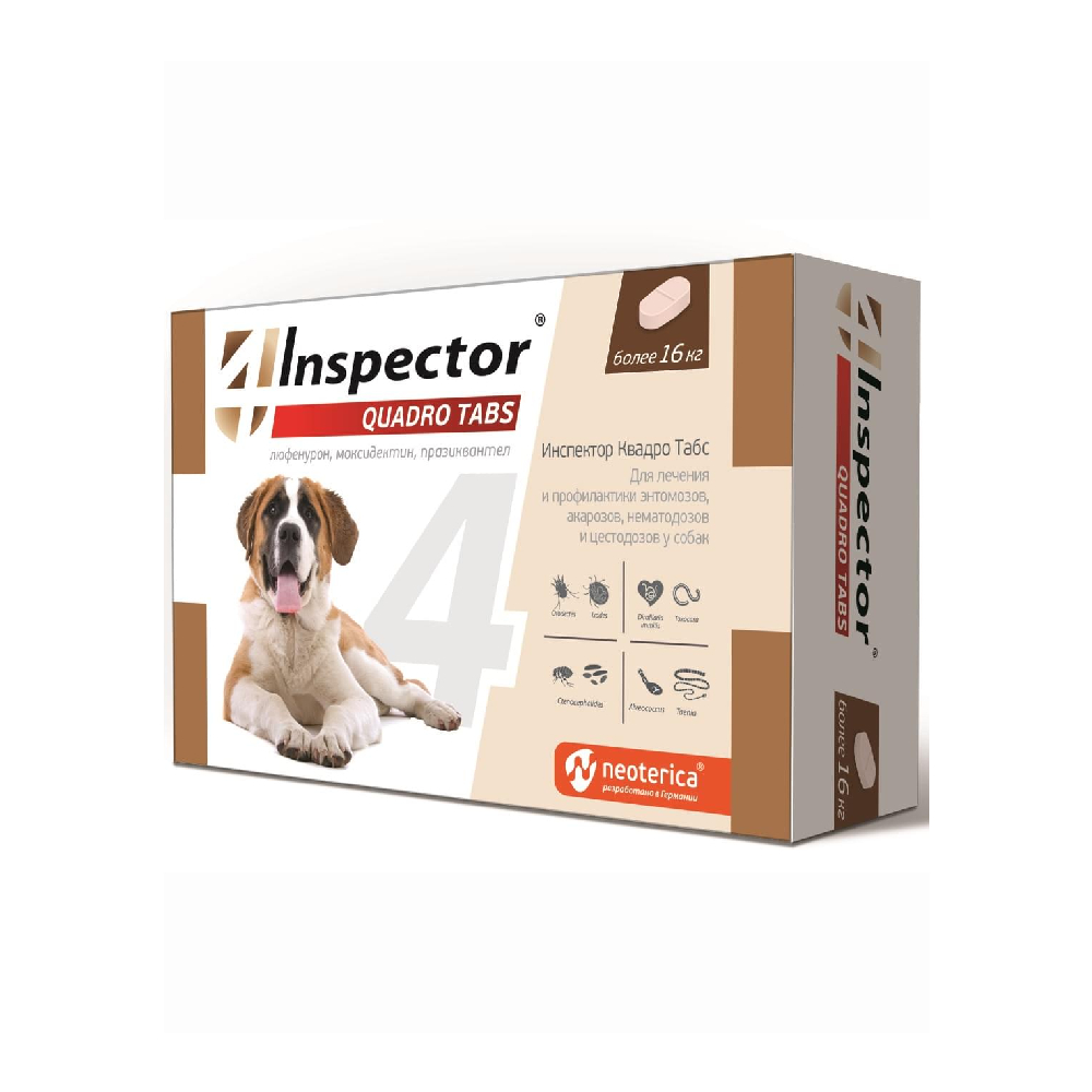 Inspector Quadro İt üçün xarici və daxili parazitlərə qarşı tablet, 16 ...